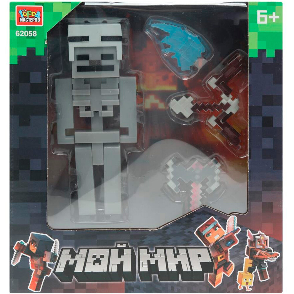 Город мастеров. Конструктор "Мой мир" сборная фигурка, 16 деталей, развивающий, для детей от 6 лет