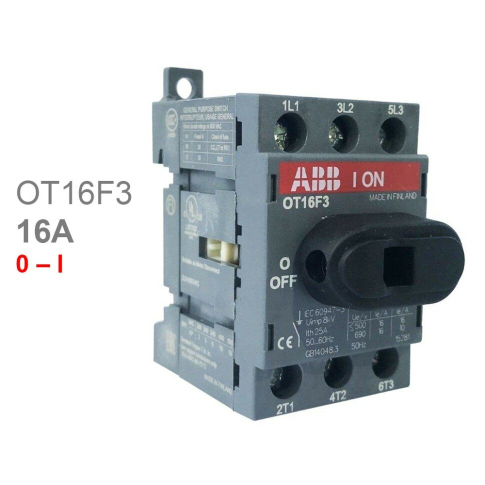 ABB Рубильник OT16F3 до 16А трёхполюсный для установки на DIN-рейку (с резервной ручкой), арт. 1SCA104811R1001