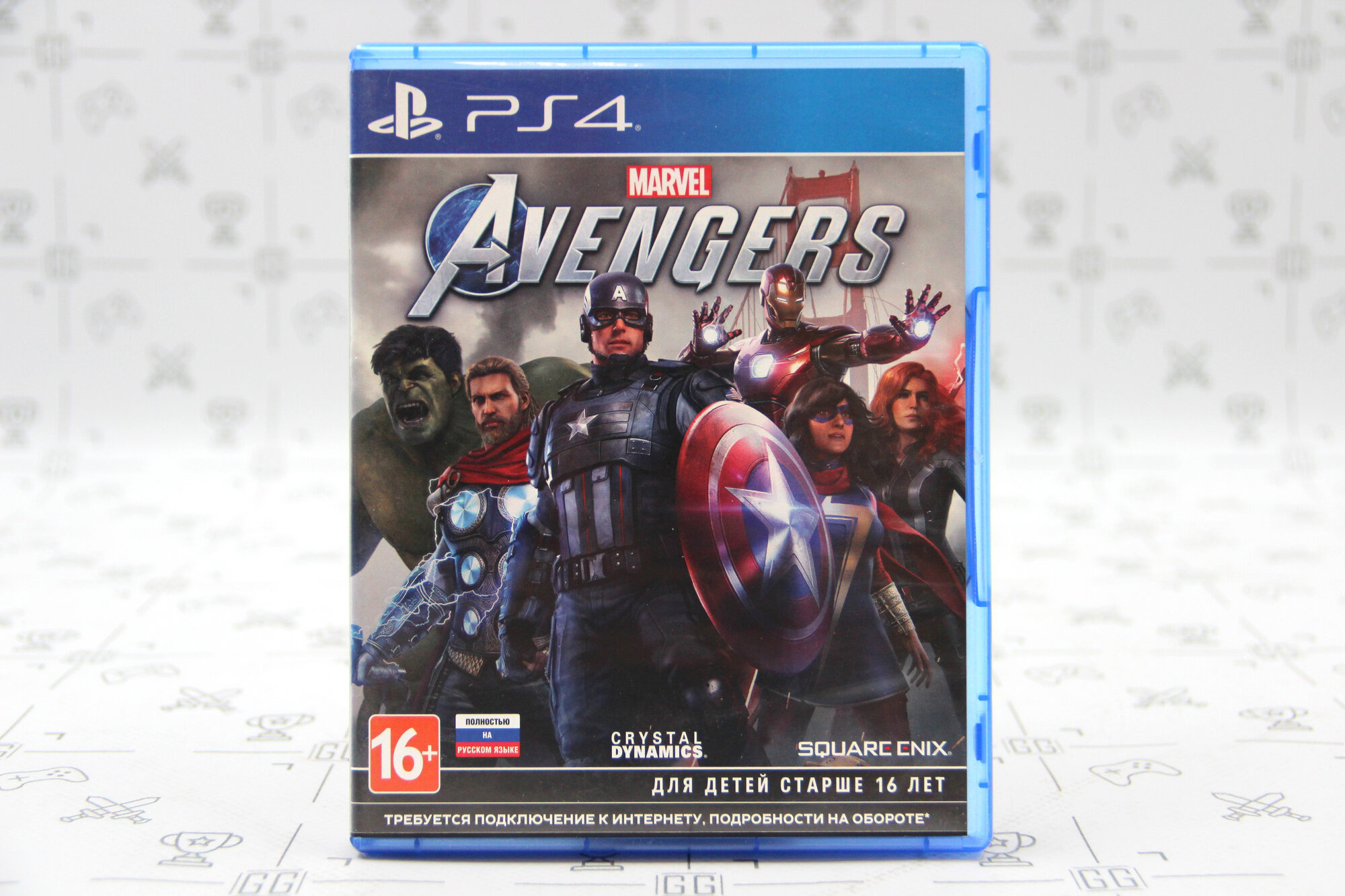 Marvel Avengers (PS4/PS5, RU)
