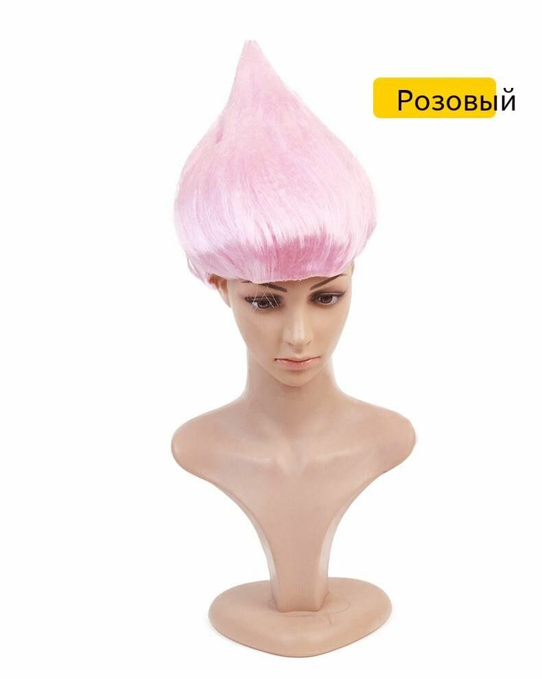 Фестиваль троллей, эльфийский парик