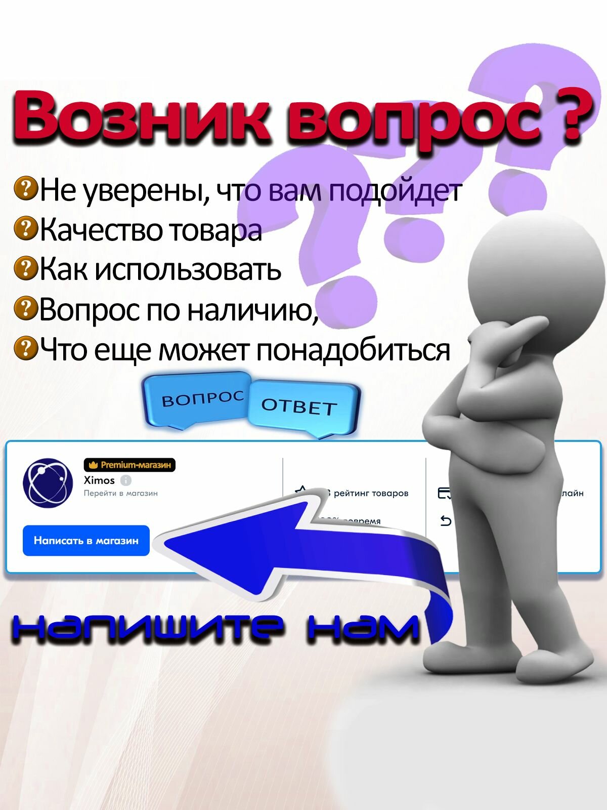 Колодки тормозные стояночного тормоза XC90 31262874