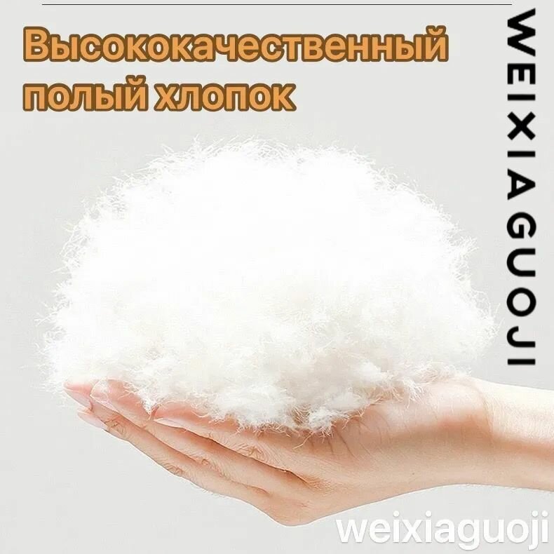 Спальный мешок — фото 1