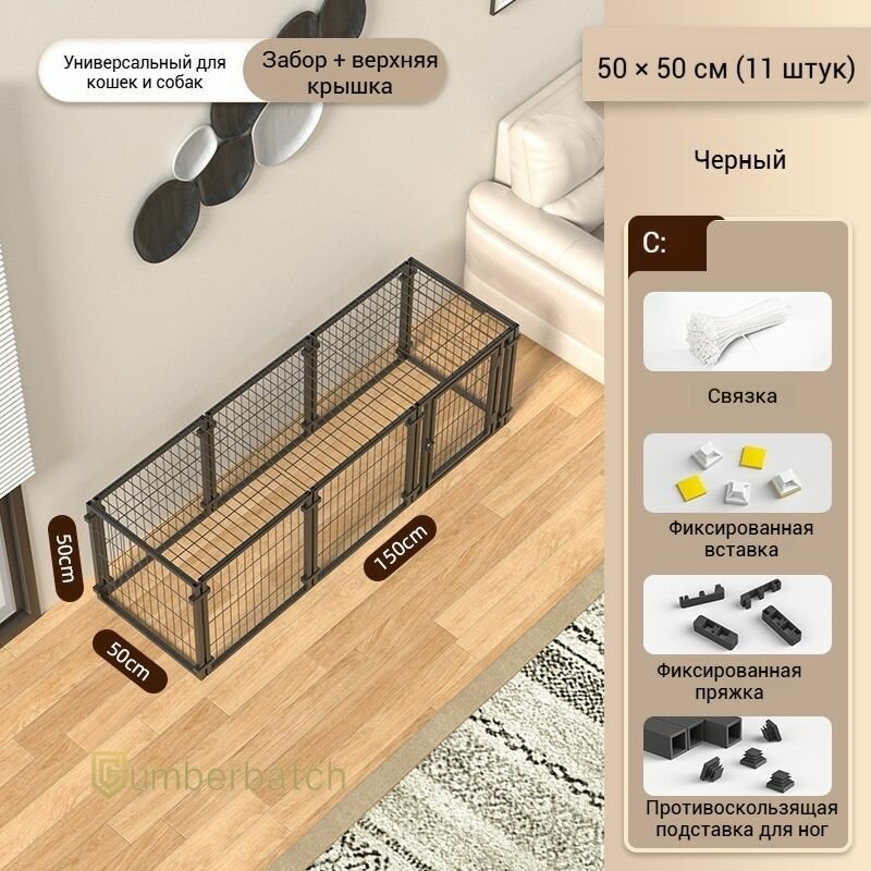 Металлические клетки для домашних животных с верхними крышками. Уличный собачий домик для щенков и кошек.