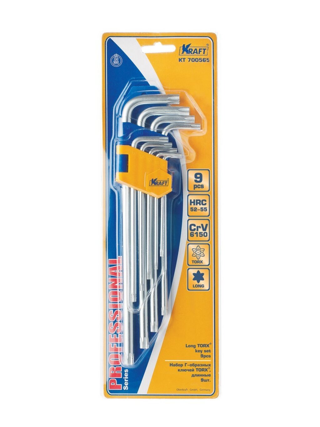 Набор ключей TORX ( 9 предметов) "KRAFT" (длинные)
