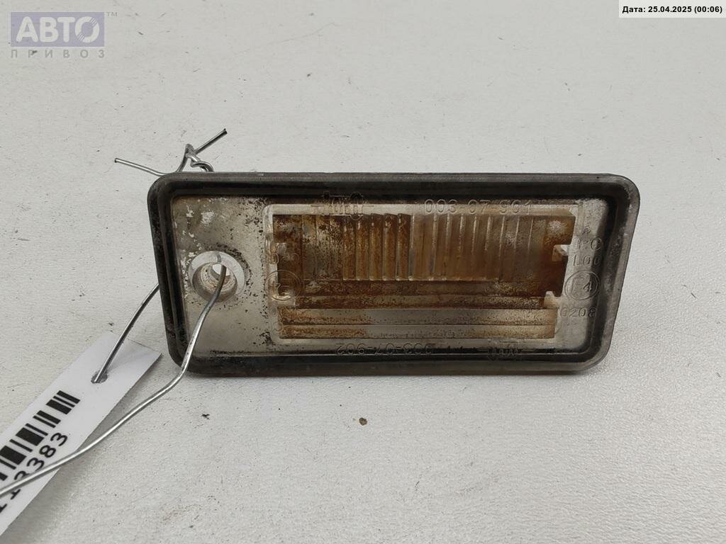 Подсветка номера Audi A4 B6 (2001-2004)