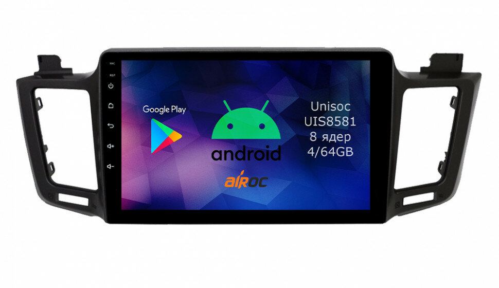 Штатные магнитолы Android AIROC RM-1110