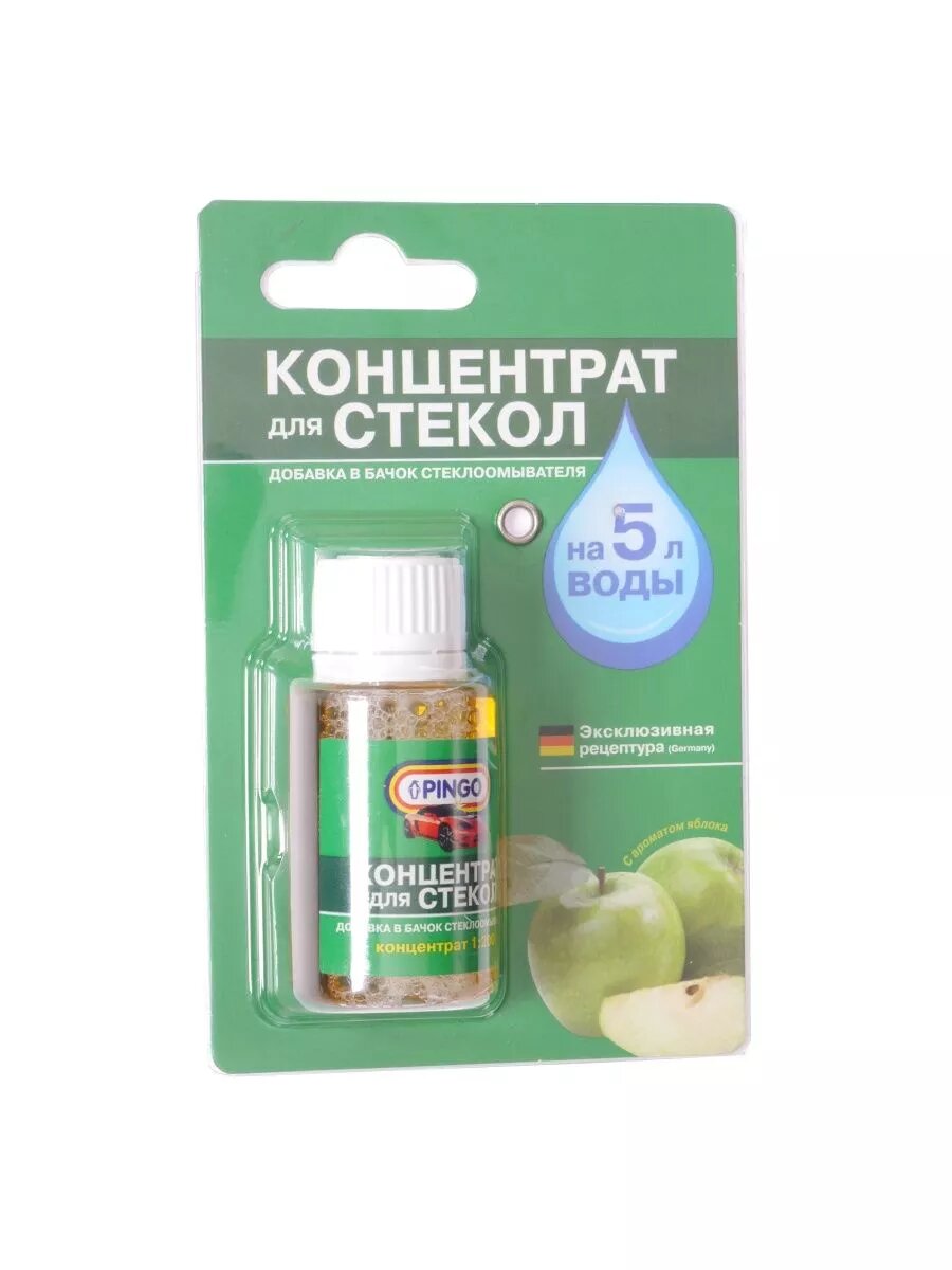 Очиститель стекол (концентрат 1:200) 25мл