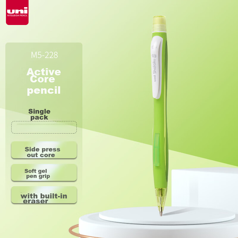 Mitsubishi (Uni) Student Mechanical Pencil M5-228, Side-Press Lead Extraction, with Eraser, Light Green, Single Pack