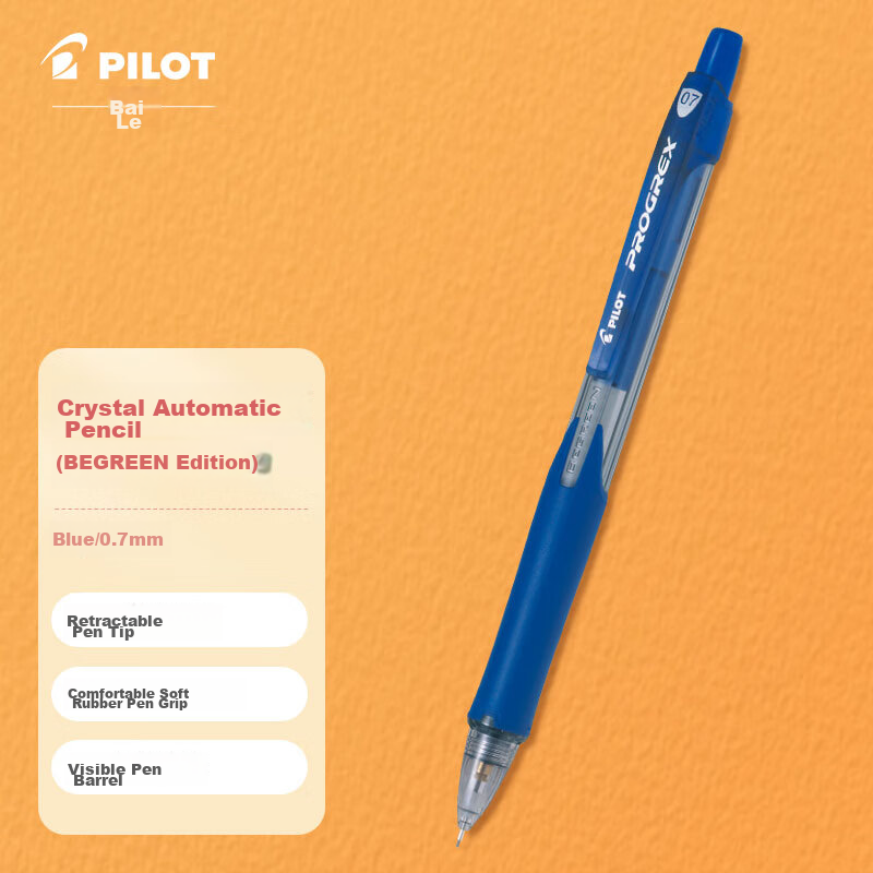 PILOT Student Mechanical Pencil, Crystal Color, Retractable Tip, H-127 0.7mm, Blue