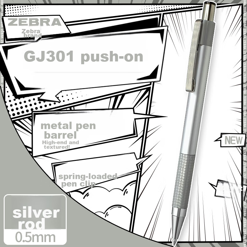 ZEBRA CJ-301 Series Retractable Gel Pen, 0.5mm Bullet Tip Signing Pen, Metal-Feel Business Pen for Office Use, Black Pen (Compatible with JK-0.5 Refill), JJ29-ZA, Silver Barrel with Black Ink