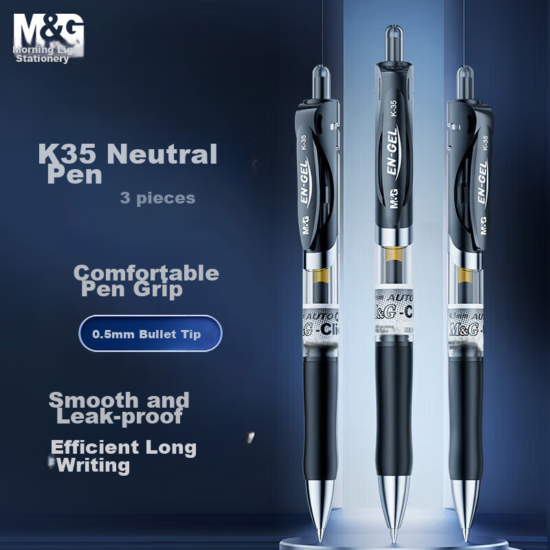 Chenguang (M&G) Retractable Gel Pen K35/0.5mm Black Gel Pen, Retractable Pen, Classic Bullet Tip Signing Pen, Office Pen, 3 Pcs