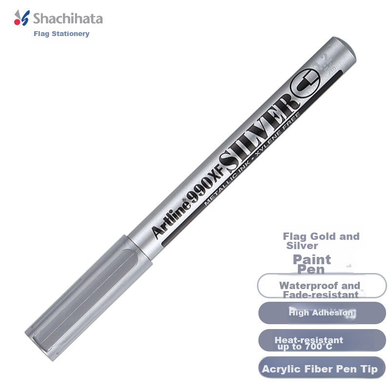 Shachihata (Shachihata) Artline Золото и Серебро Быстросухающая Водонепроницаемая Каллиграфия Тетч-Ап Ручка, Подпись