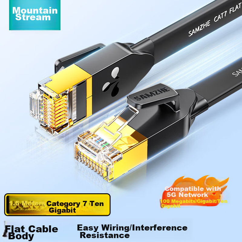SAMZHE CAT7 Flat Ethernet Cable, 10 Gigabit Network Shielded Twisted Pair, Engineering And Home Computer Broadband Patch Cord, Black 1.5m CAT-7015C