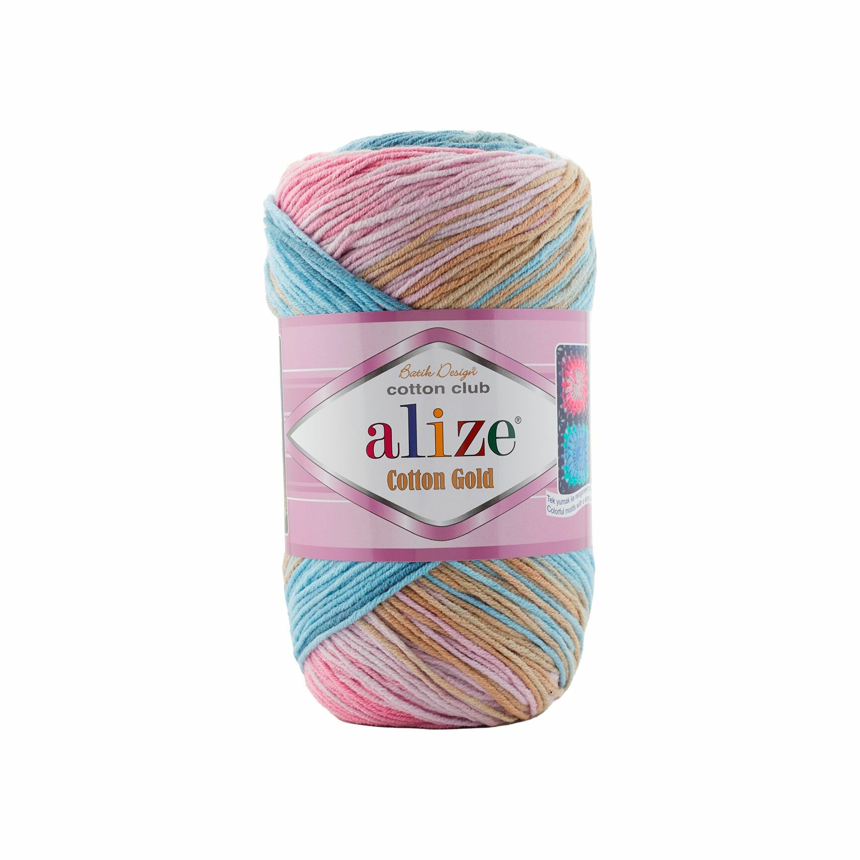Пряжа Alize Cotton Gold Batik цвет 2970 (100г/330м, упаковка 5 мотков)