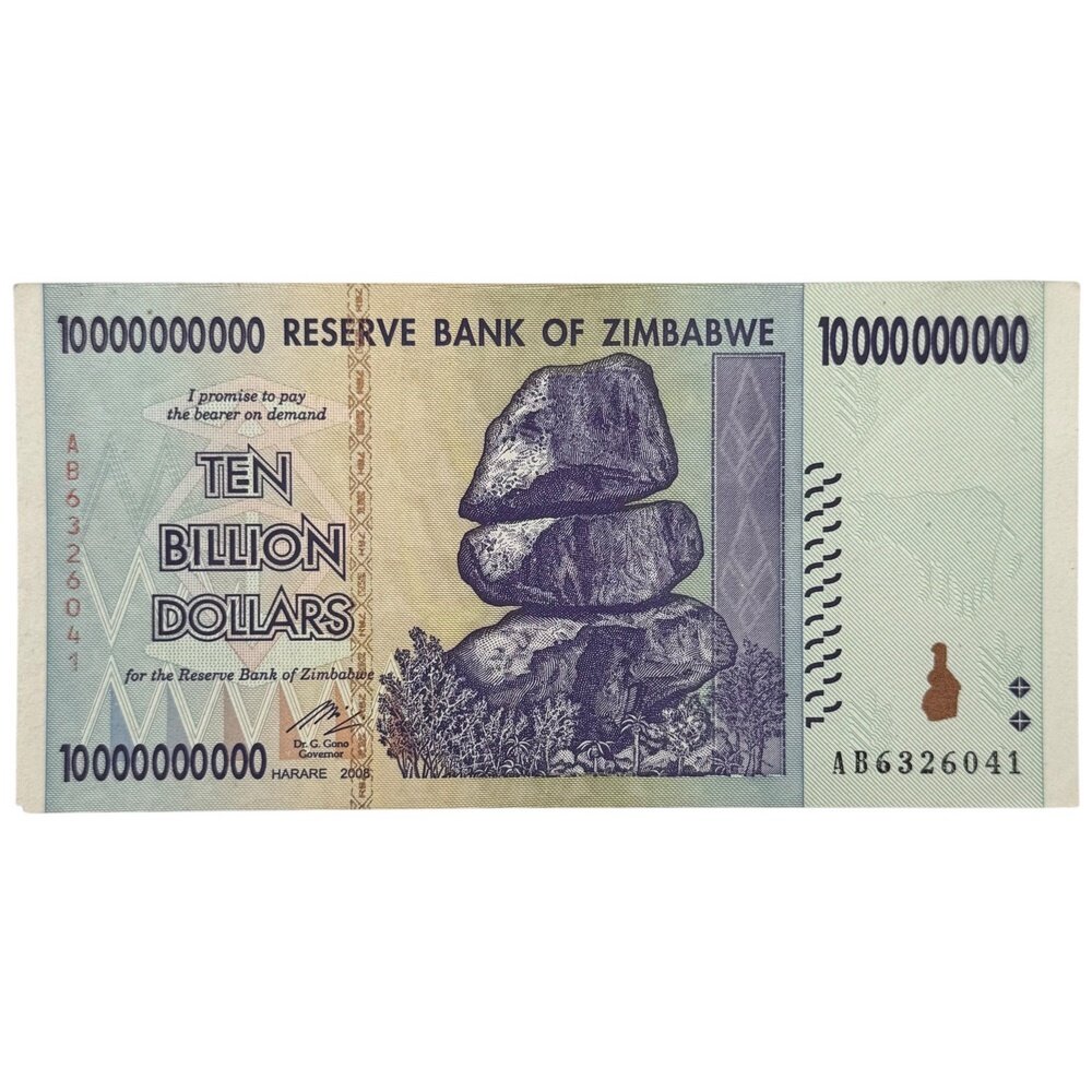 Зимбабве 10000000000 долларов 2008 г. (Серия AB)