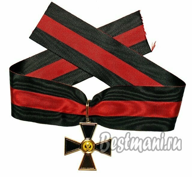 Орден Князя Владимира 3 степени для нехристиан, на шейной ленте сувенирная копия, ордена медали и награды