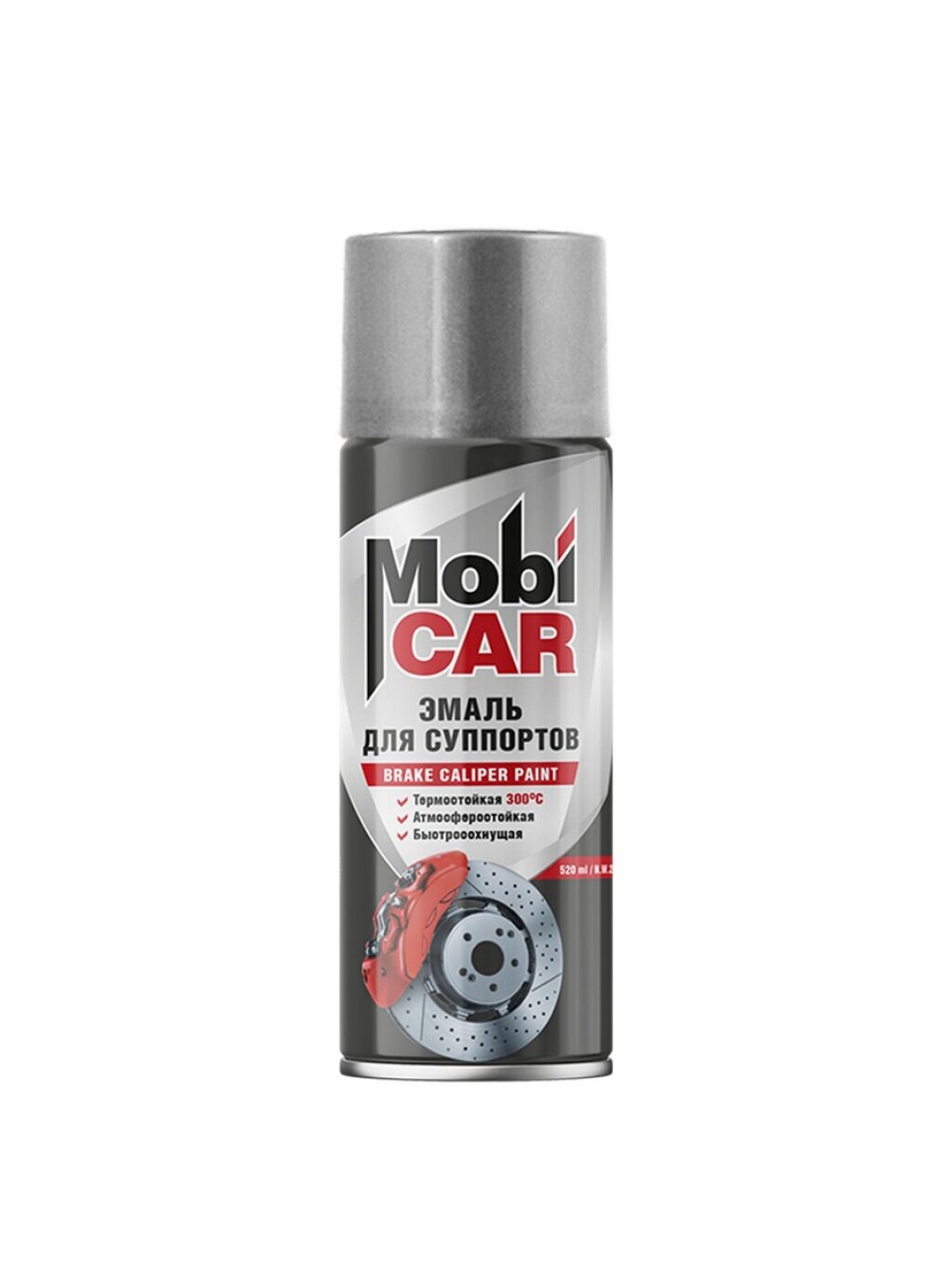 Автомобильная краска 0510-02 MC