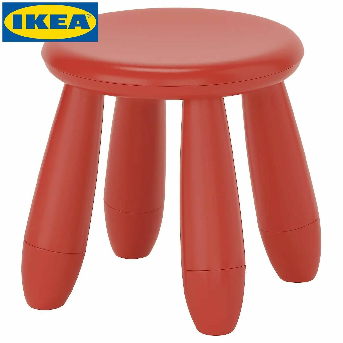 Табурет детский маммут икеа (MAMMUT IKEA), стул детский, желтый