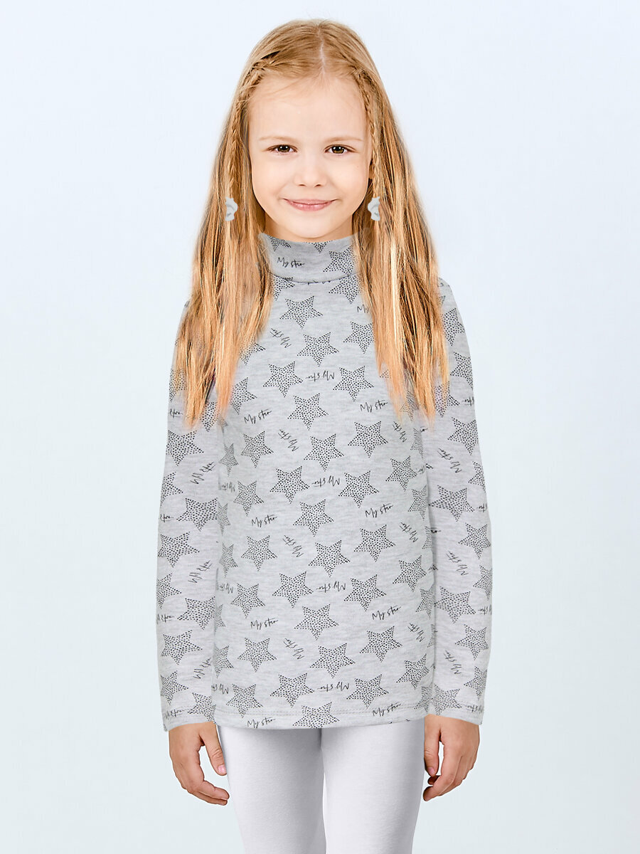 Водолазка детская трикотажная в садик PREMIUM LINE