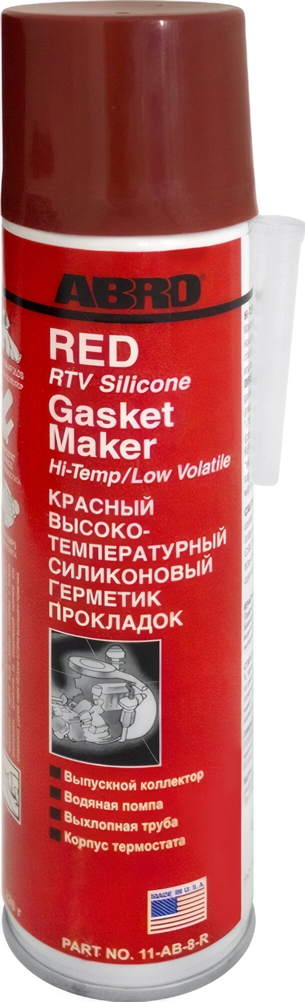 Герметик прокладок ABRO спрей красный (226 гр)