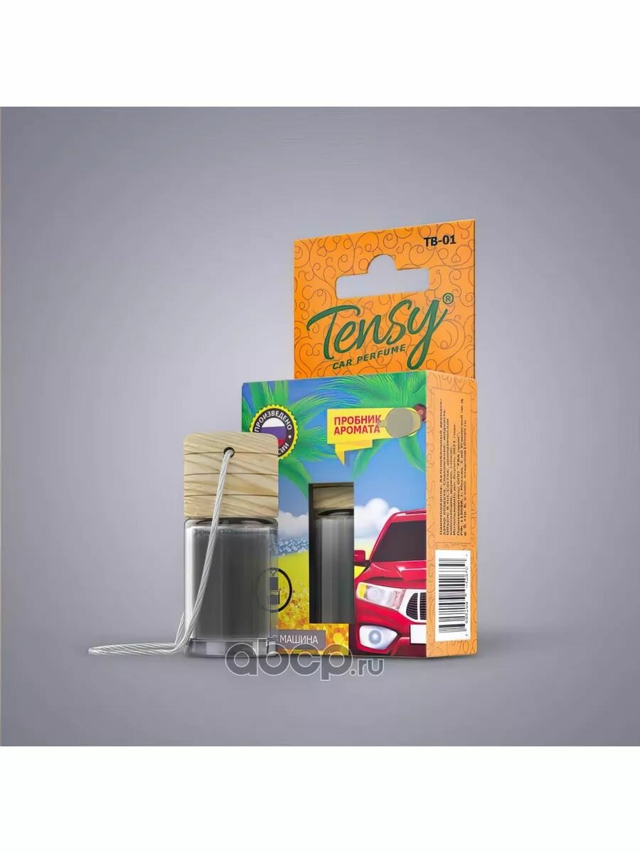 Ароматизатор 'Tensy' (Новая машина) Бутылочка с дер. 6мл,