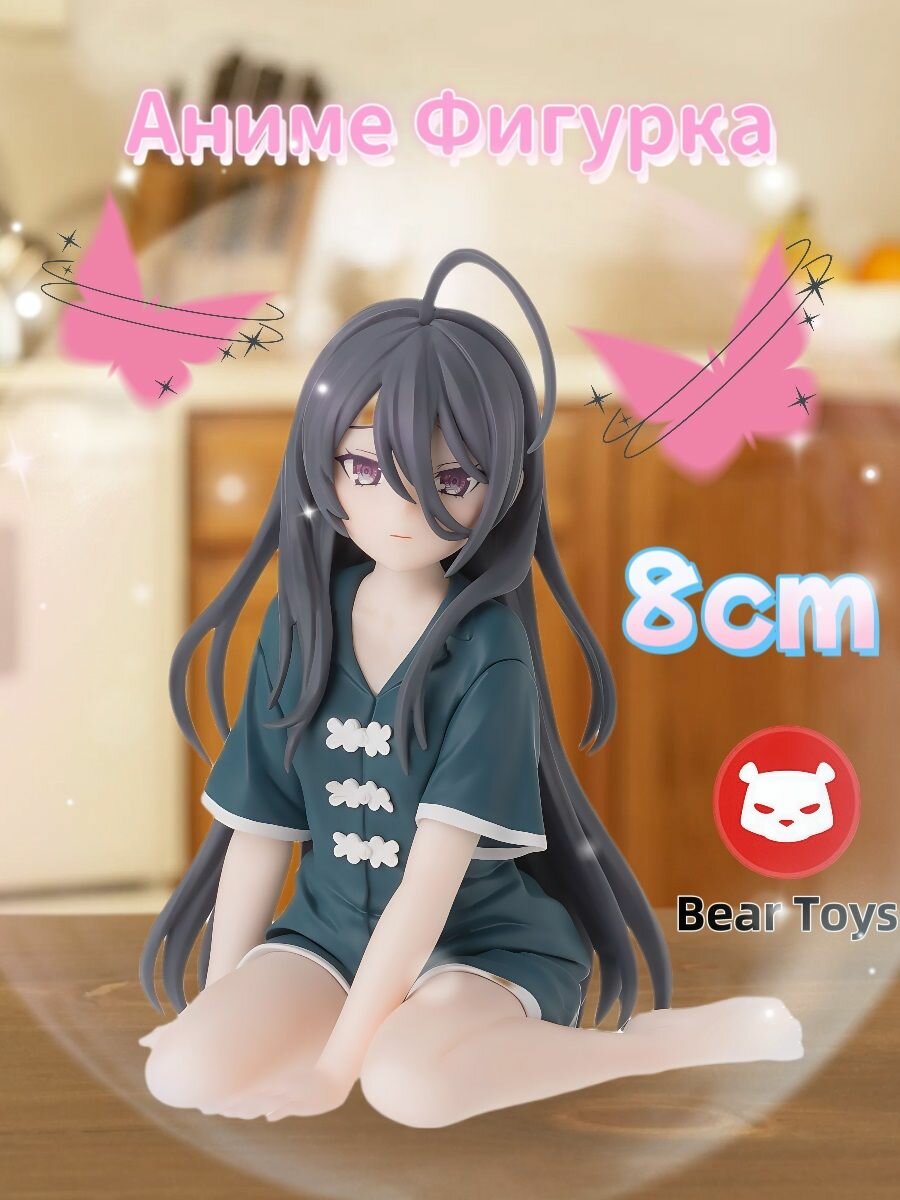 Аниме Фигурка Аля иногда кокетничает со мной по-русски Аяно Кимисима 8cm / Alya Sometimes Hides Her Feelings in Russian Anime Figuer