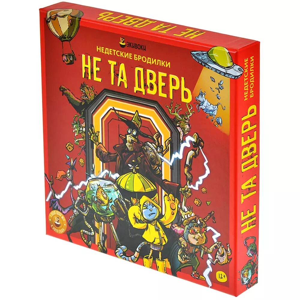 Настольная игра Экивоки Не та дверь, 3-5 игроков от 12 лет