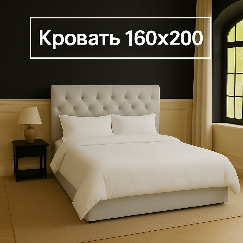 Кровать двуспальная 160х200, Софа, с подъемным механизмом, ортопедеческим основанием и ящиками для белья, Светло-серая