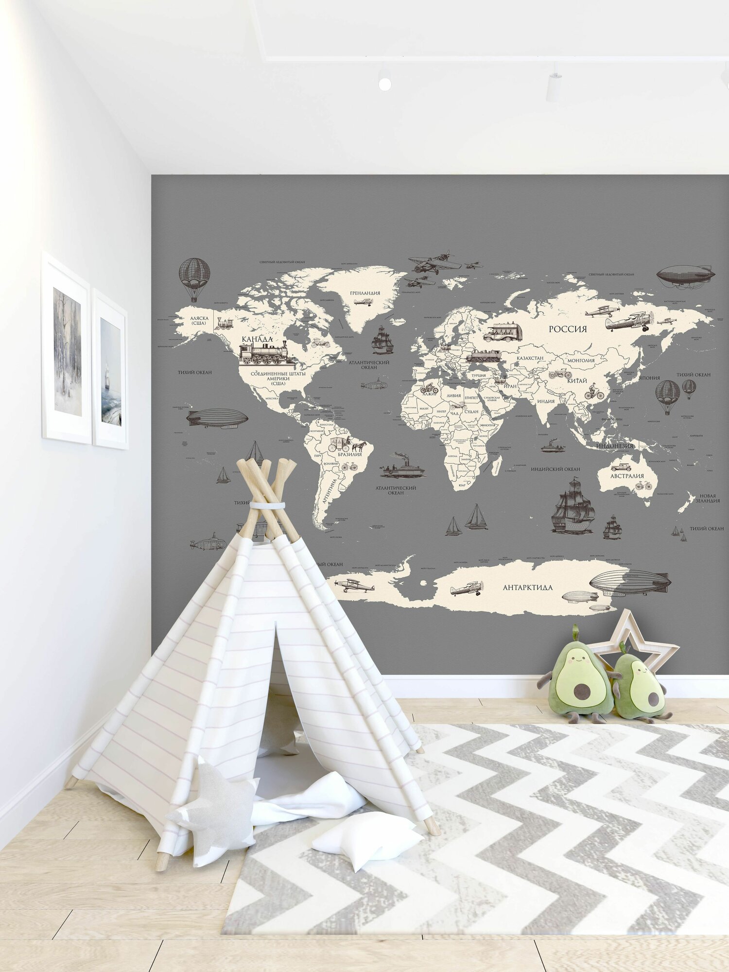 Фотообои на стену Printwalls "Карта мира" флизелиновые 3D 300х270 см обои виниловые на флизелине в спальню и детскую комнату