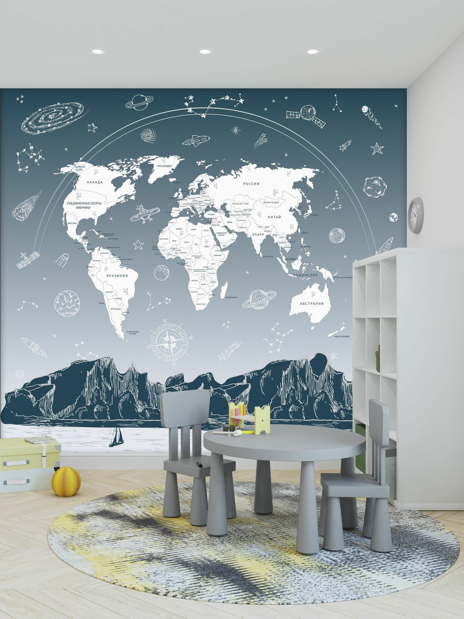 Фотообои на стену Printwalls "Карта мира" флизелиновые 3D 300х270 см обои виниловые на флизелине в спальню и детскую комнату