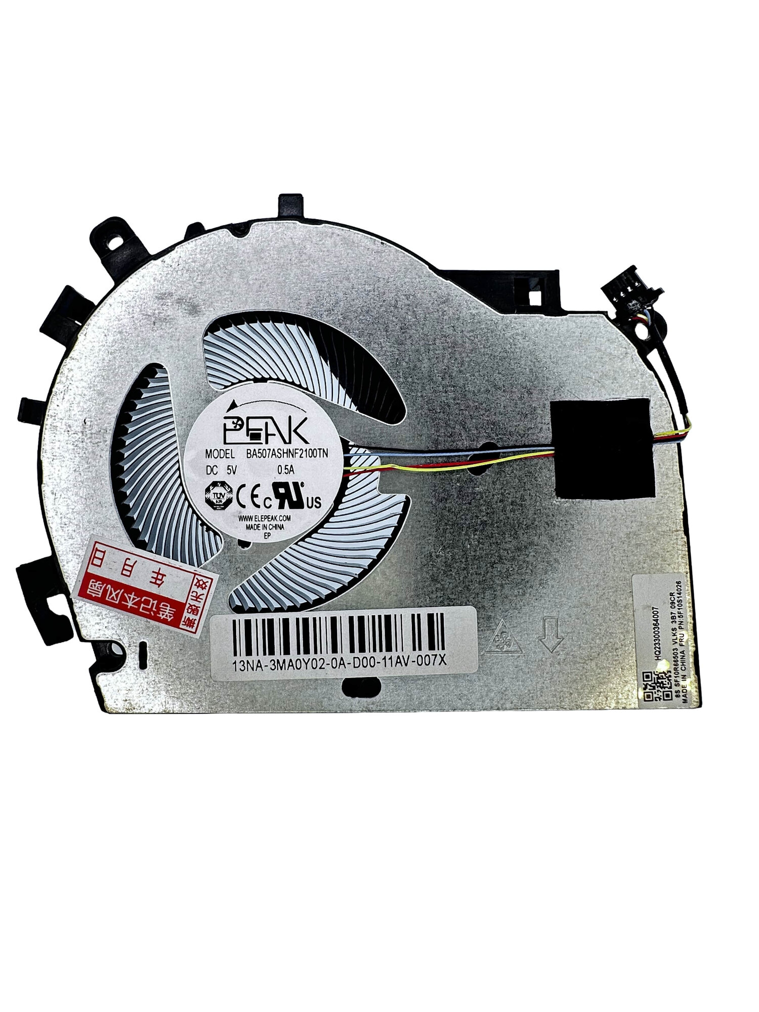 Вентилятор/Кулер для ноутбука Lenovo ThinkBook 16 G4+ IAPL+R p/n: DFS5M325063B1R-FPGY DFS5H22404666R