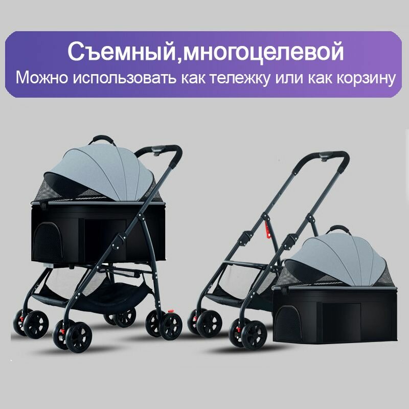 Чехол для переноски — фото 1