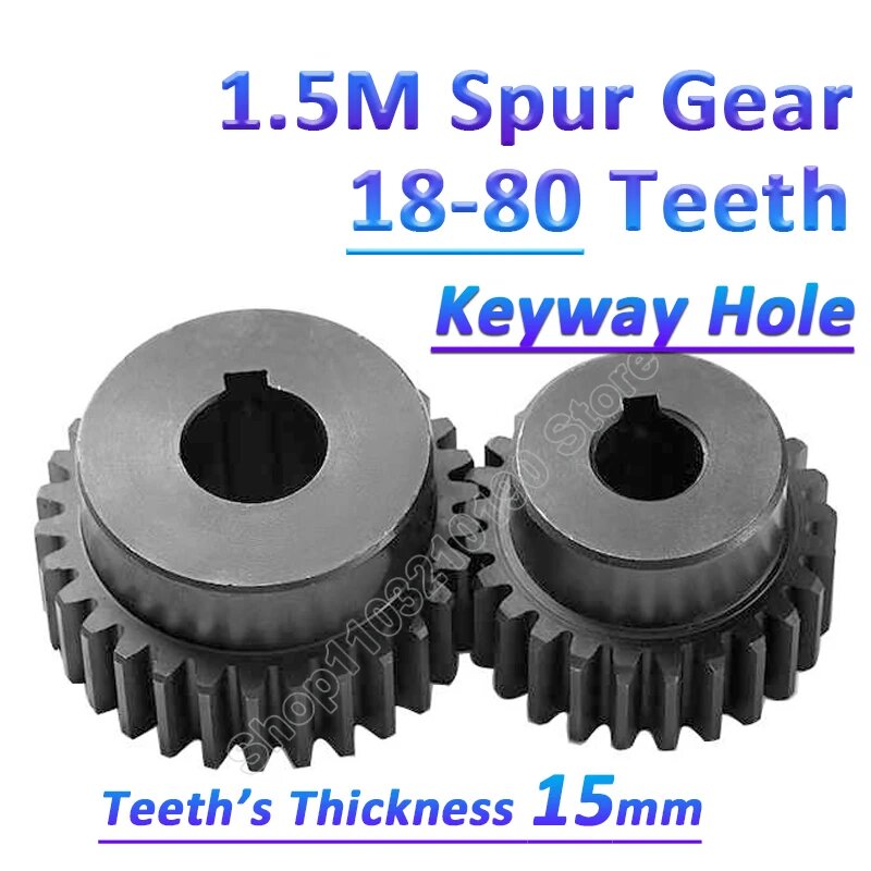 Зубчатые шестерни GooBetter 1,5 модуля стальные 18-80 зубов 20 Teeth, 14mm(5x2.3mm)