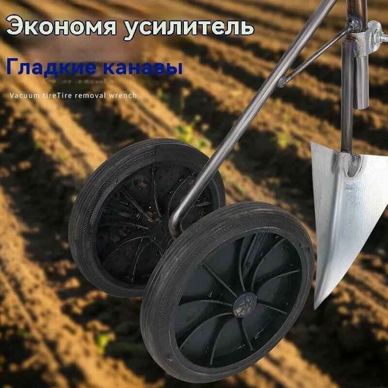 Тяпка, рукоятьСталь — фото 1
