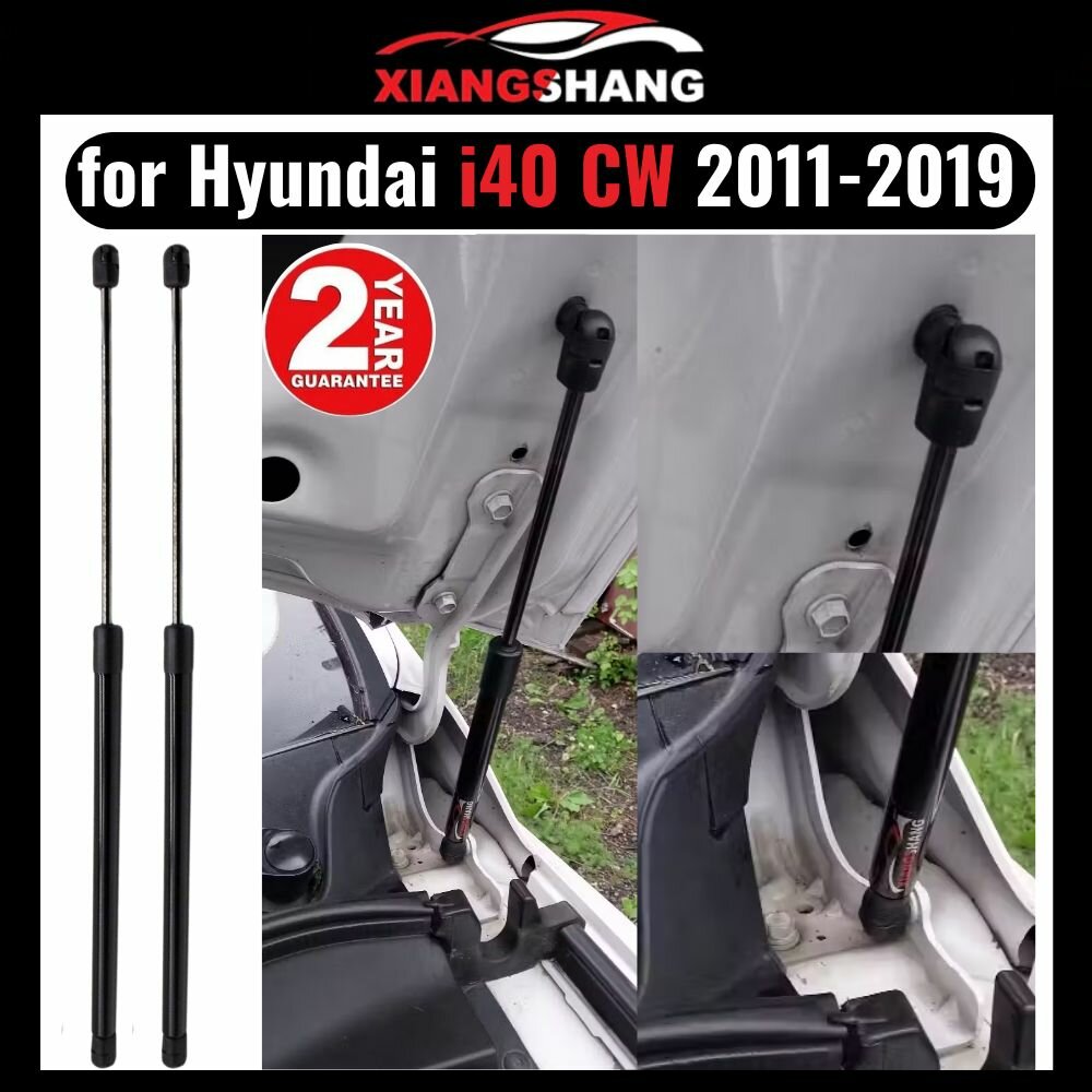 Универсальный Газлифт мебельный Газовые упоры для i40 CW (VF) 2011-2019 "Амортизаторы" 365mm Хендай i40 CW (2 шт)