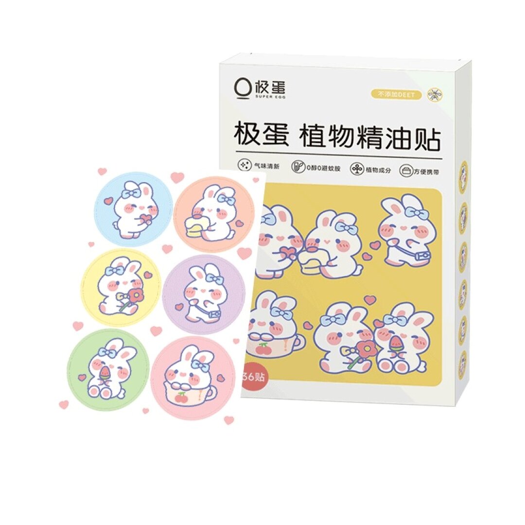 Наклейки от комаров с эфирным маслом Xiaomi Super Egg Polar Egg Plant Essential Oil (36 шт.)