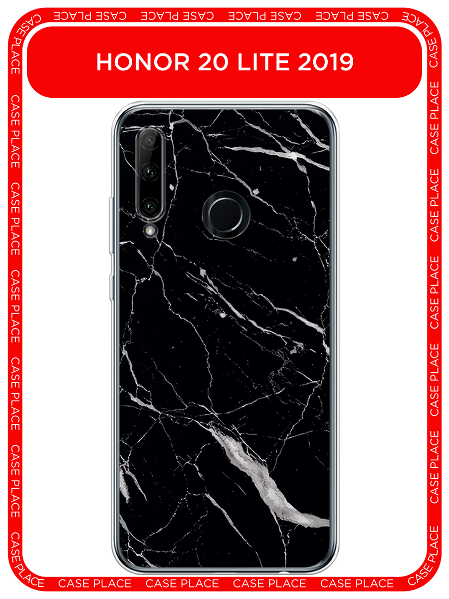 Чехол на Honor 20 Lite 2019 / Хонор 20 Лайт с принтом Черный минерал