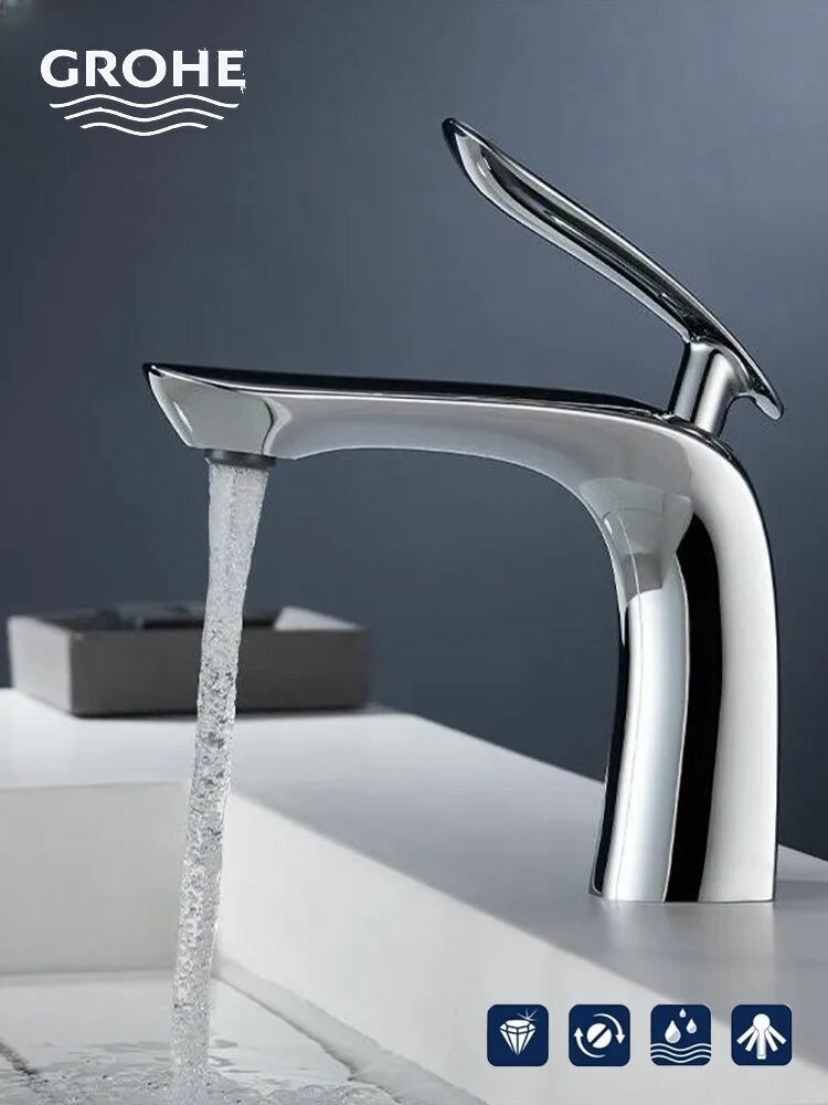 Ywy. горячиеGROHE-cмеситель для раковины в ванную, Смеситель для умывальника, Кран для раковины в ванную