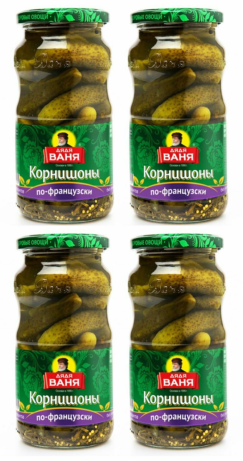 Корнишоны (огурчики) по-французски Дядя Ваня 460 г (Набор из 4 шт)