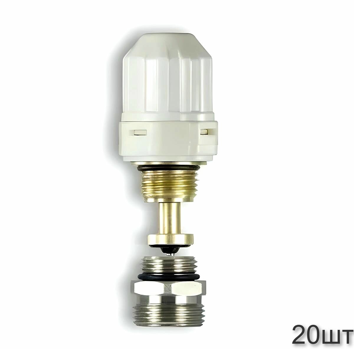 Клапан регулировочный на подающем контуре с ниппелем 1/2"x 3/4" нар. под евроконус TIM M304-23. 20шт