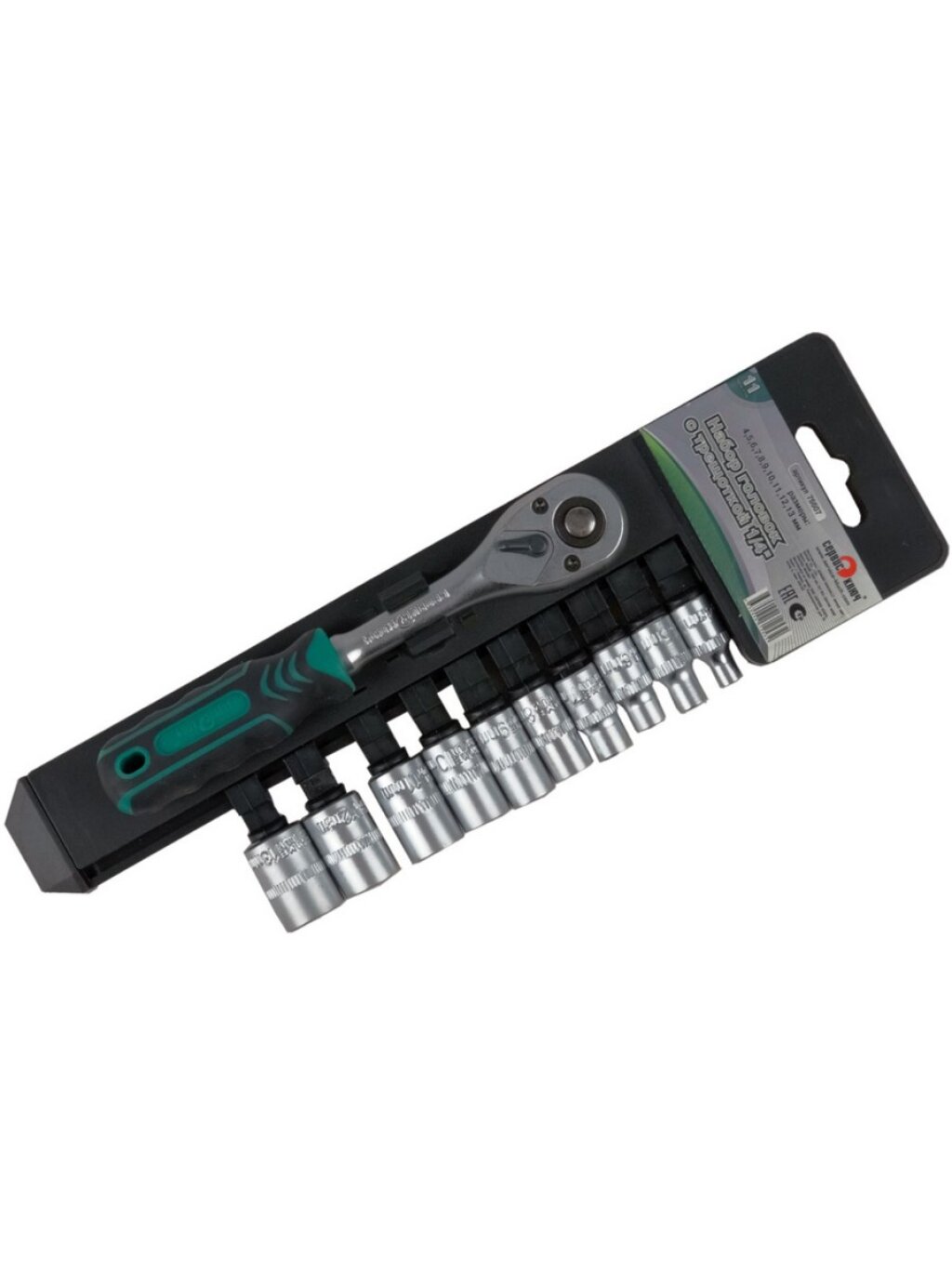 Набор головок 1/4" (10 предметов) "Сервис Ключ" (с трещеткой)