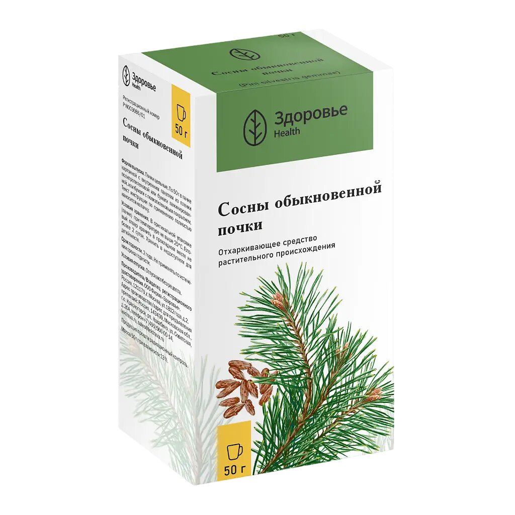 Сосны обыкновенной почки пачка 50 г 1 шт