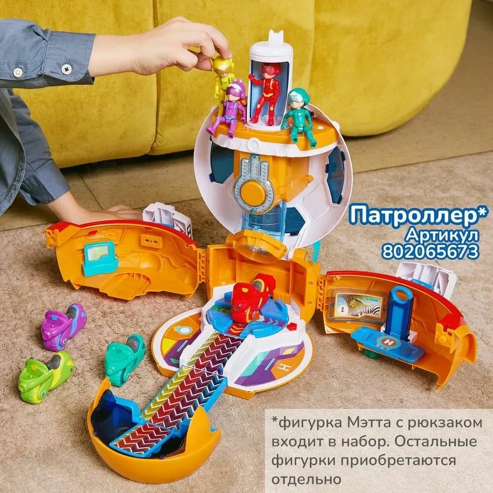 Игровой Набор Петроникс Патроллер 3-в-1. Petronix