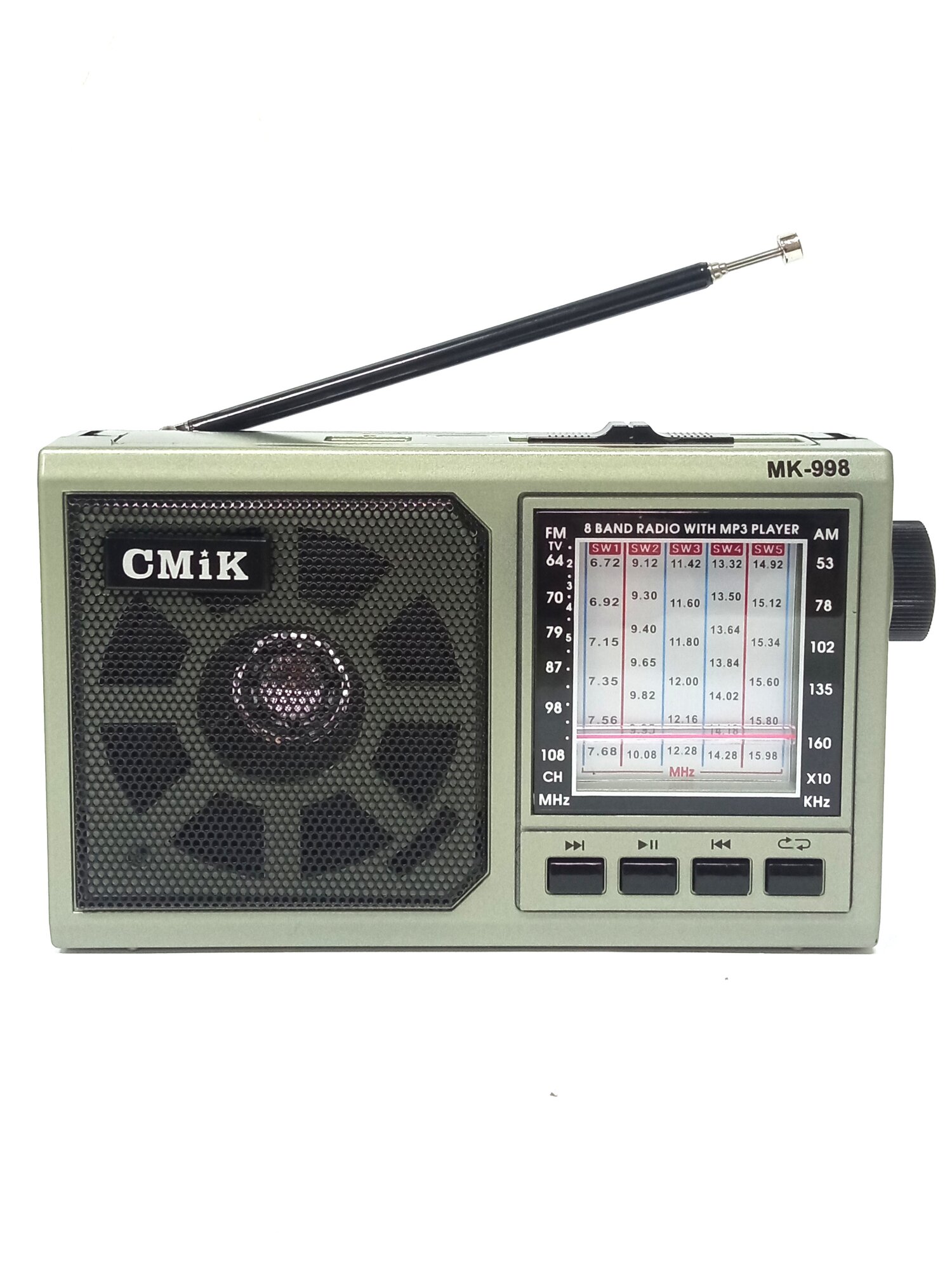 Радиоприемник с MP3 плеером MK-998 (серый)