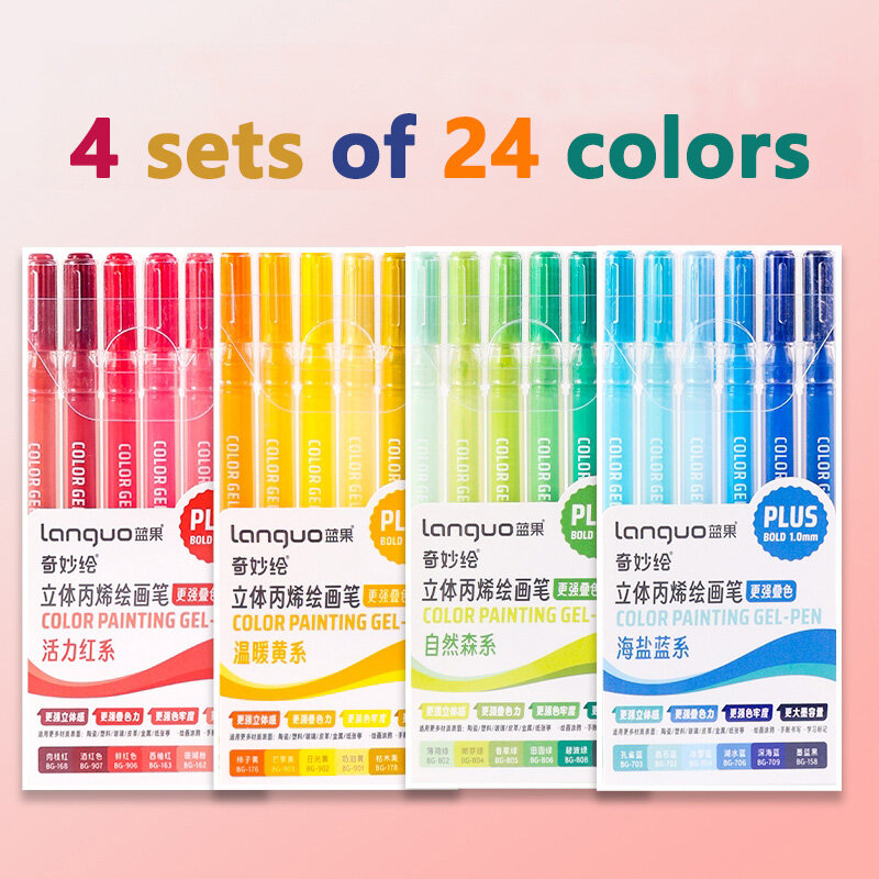 Трехмерный акриловый маркер