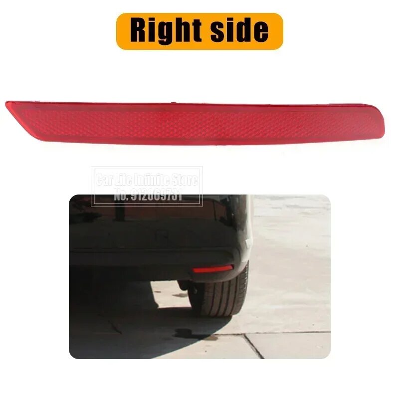 Левый и правый отражатель заднего бампера для Citroen C5 2010 2011 2012 2013 2014, автомобильные детали, указатель поворота, противотуманная фара, задняя сигнальная лампа Right Side