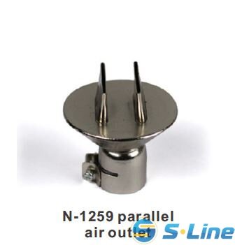 N-1259 насадка к термофену для паяльной станции YIHUA щелевые сопла 10 мм в два ряда, между соплами 8 мм зазор сопла 2 мм.