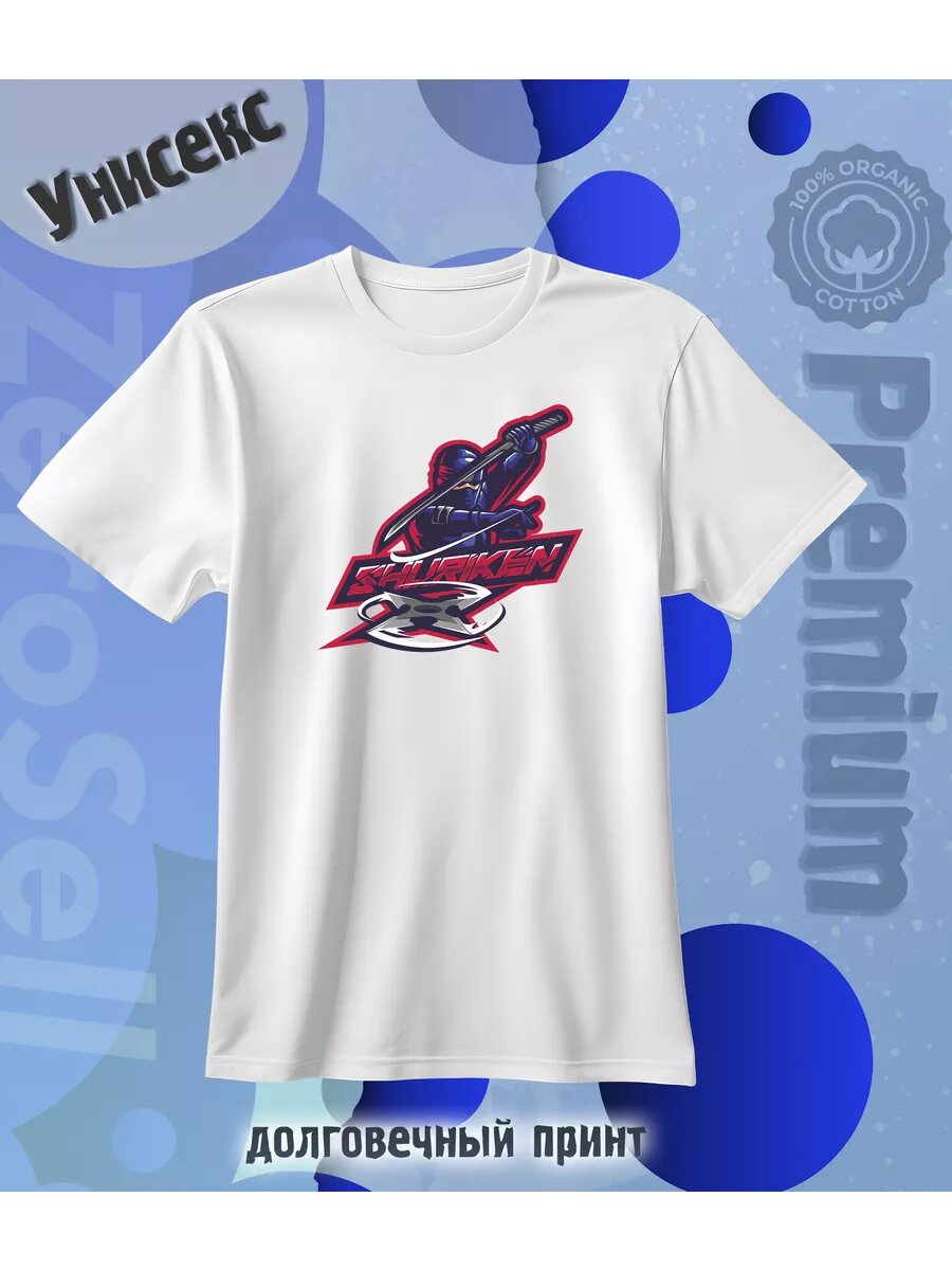 Футболка ниндзя ninja