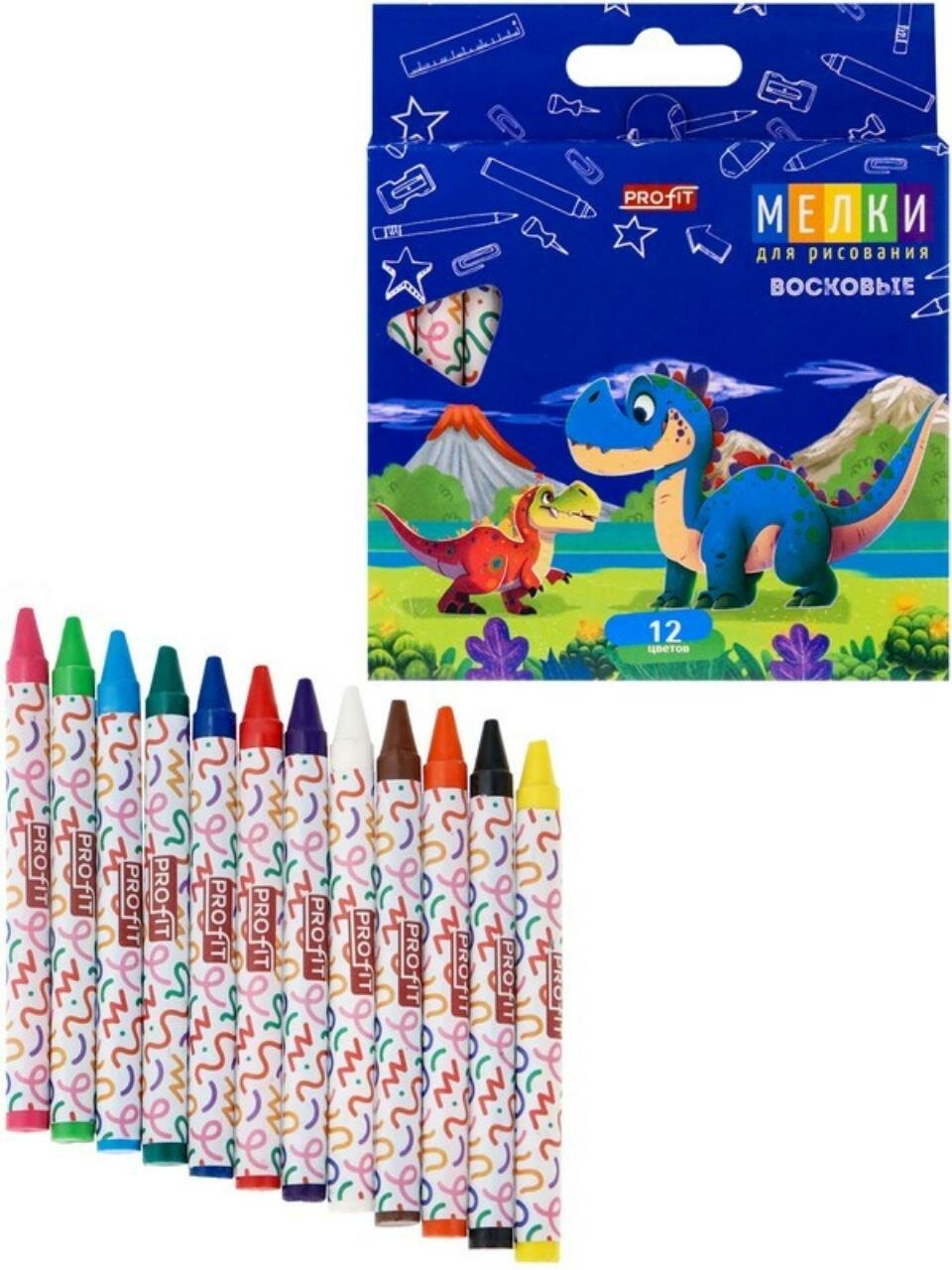 Набор восковых мелков для дет. твор. Счастливый дракоша,12 цв с подв, 11,5x10x1 см