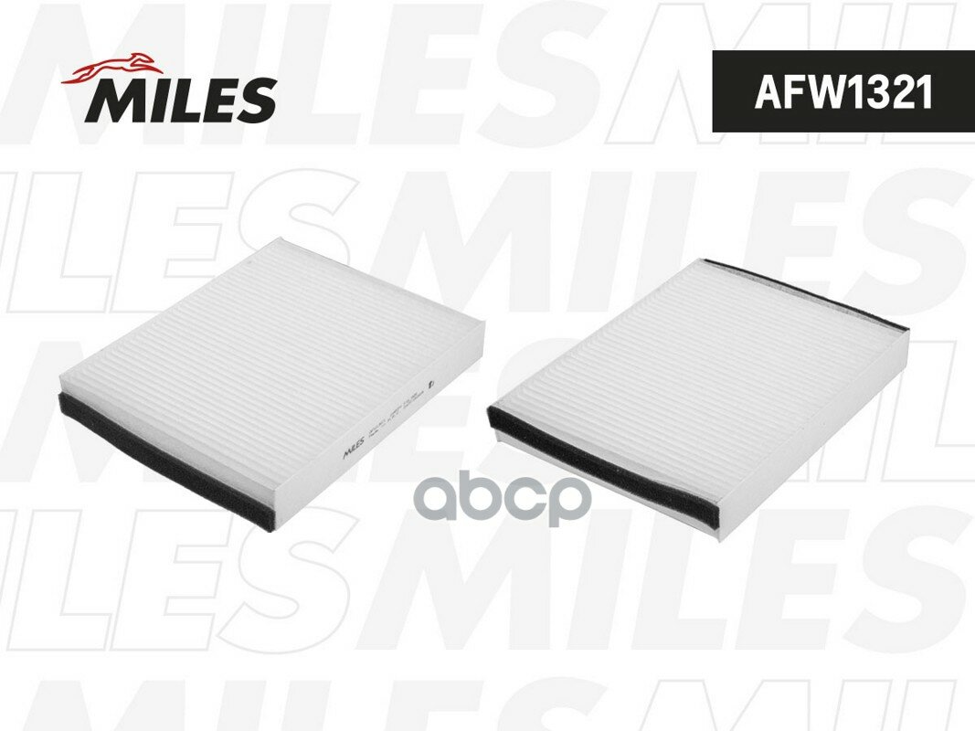 Фильтр Салона Ford Focus/Kuga/C-Max/Volvo V40 10- Ford 1709013; Ford 1776360 Miles арт. AFW1321
